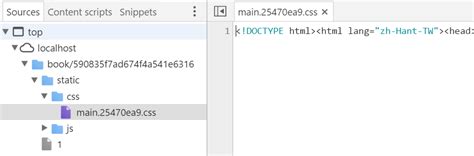 node js cannot get correct static files after refreshing except index