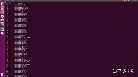 ubuntu kill进程 知乎