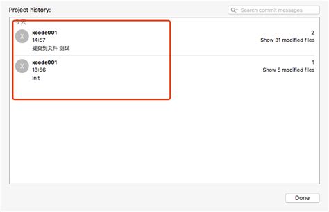 xcode 8 使用svn检出与提交版本库代码 svnspot代码托管