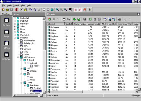 filegets infostore screenshot infostore is designed to