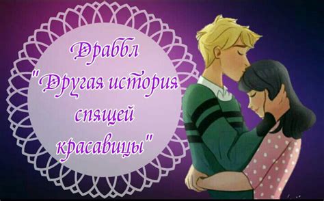 Oda Alla The Russian Mom – Telegraph