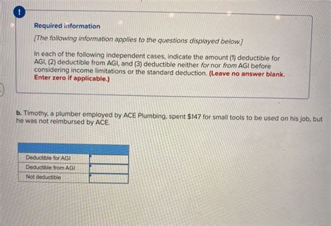 Solved Required Information The Following Information