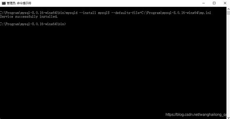 windows下安装zip版mysql8 unknown option install csdn博客