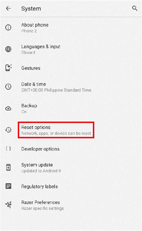 [android] How To Reset Network Settings Thinkware Help Center