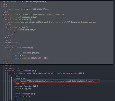 python call a request api function in views py with ajax stack overflow