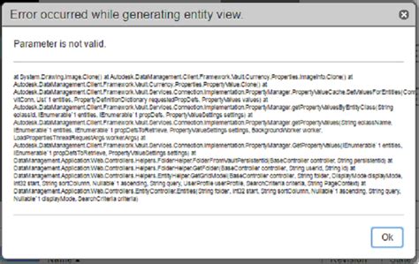 error occurred while generating entity view parameter is not valid