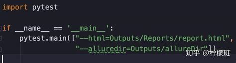 app 自动化测试 多设备并发 appium pytest 多线程 知乎