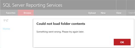 realized design ssrs 2016 could not load folder contents and