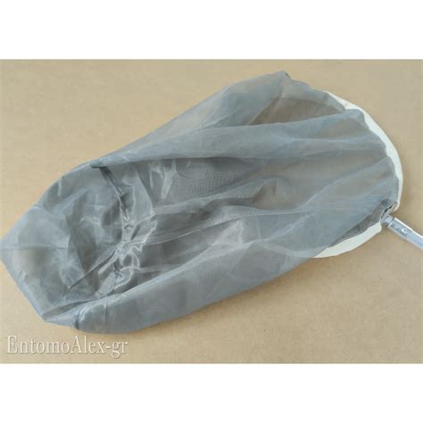 Image result for D Frame Sweep Net