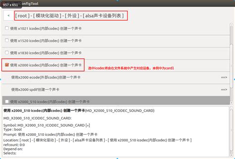 Image result for Iv50 Codec