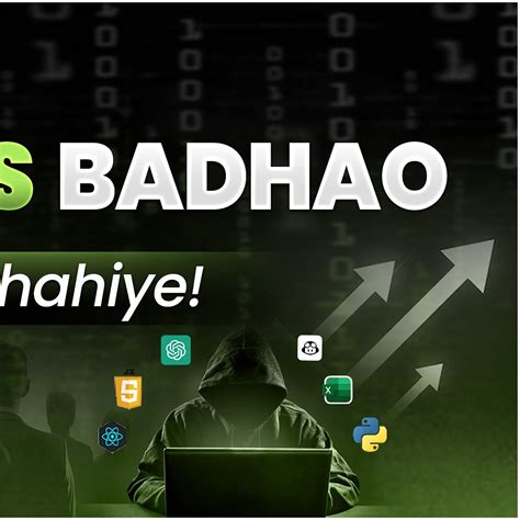 Image result for College Wallah Class Python