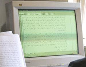 Image result for Edit Script Media