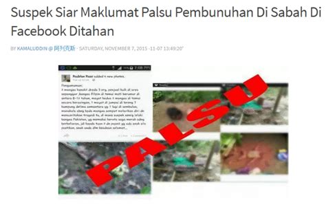 Image result for Dan Sebenarnya