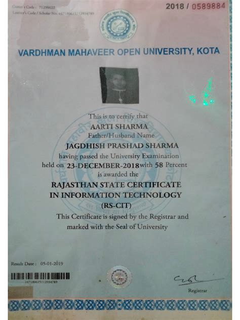 Image result for Computer Rscit