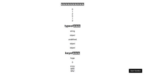 Image result for React TypeScript .Net Core Entraid