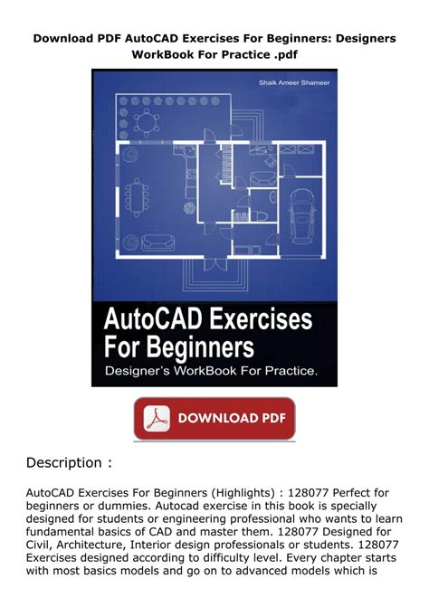 Image result for AutoCAD Practice Exercises PDF