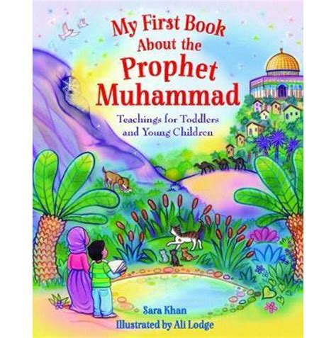 Image result for Muhammad Book