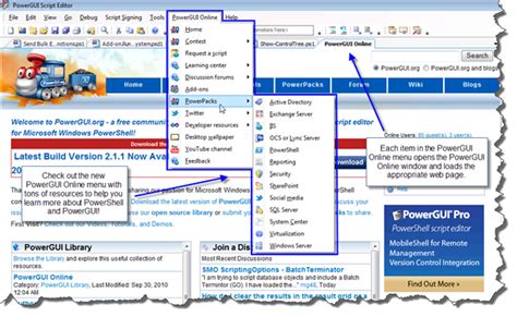 Image result for PowerGUI