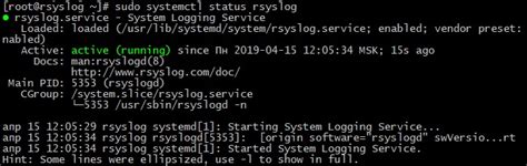 Image result for Linux Rsyslog Viewer