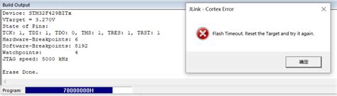 Image result for External Nand Flash Module Arduino