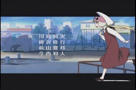 Image result for Alien 9 Op