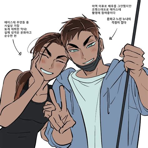 Image result for Alien Record