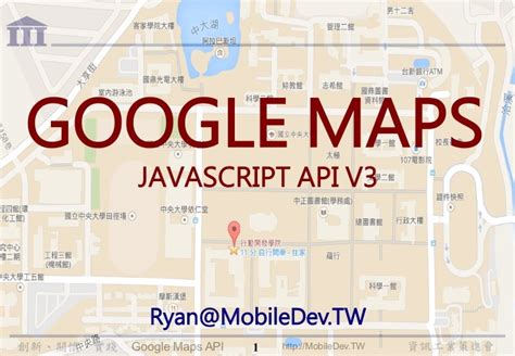 Image result for Google Maps API Route JavaScript