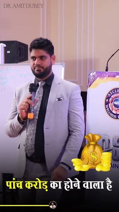 Image result for Awpl Path