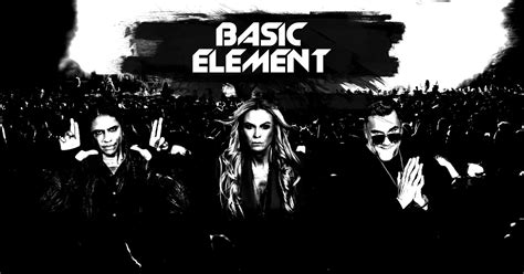 Image result for Animation of Vertical Alignment