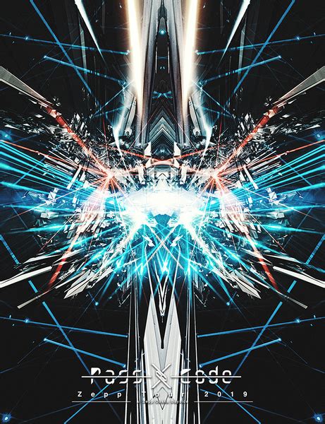 Image result for Passcode Freely