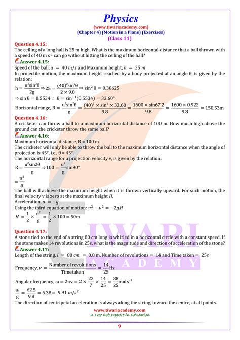 Image result for Example 3.4 Physics Class 11