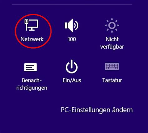 Image result for Computer Verbinden Windows 1.0