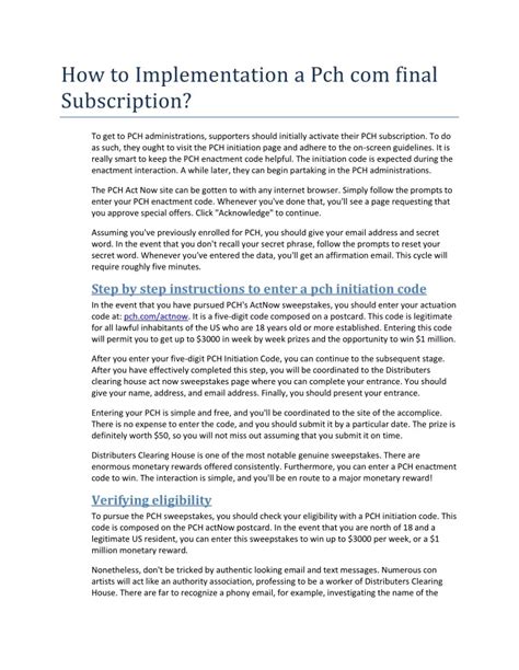 Image result for PCH Final Activation Code Entry