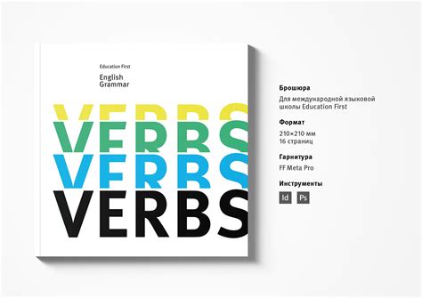 Image result for Class Graduate Design