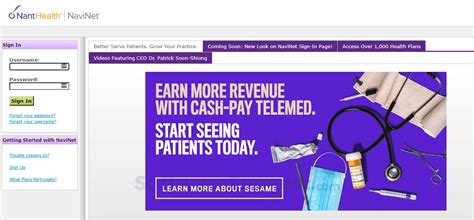 Image result for Using NaviNet