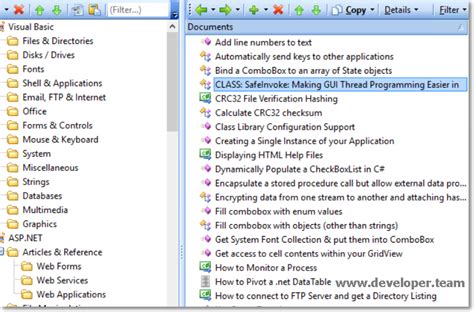 Image result for Software Code Library