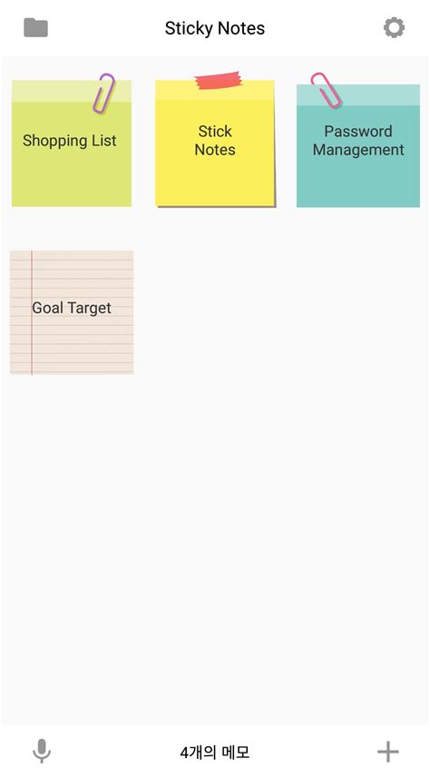 Image result for Sticky Notes Download