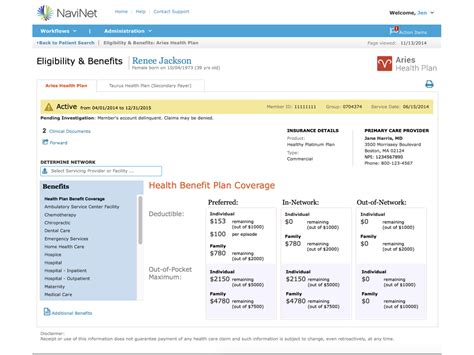 Image result for Using NaviNet