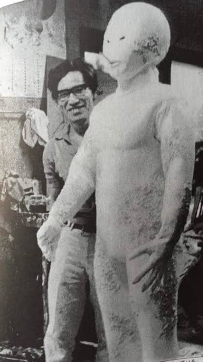 Image result for Alien Spell