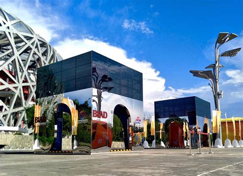 Image result for Module Film