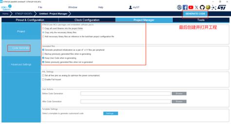 Image result for STM32 Serial