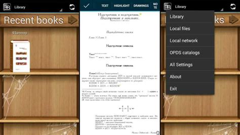 Image result for Best Simple PDF Viewer for Android