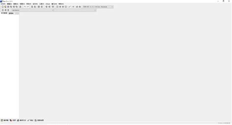 Image result for What Is Devcli