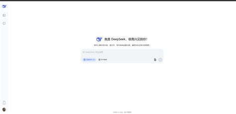 Image result for Deepseek Python Code