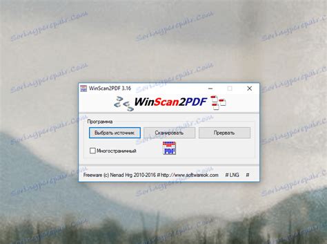 Image result for WinScan2PDF Driver Installation