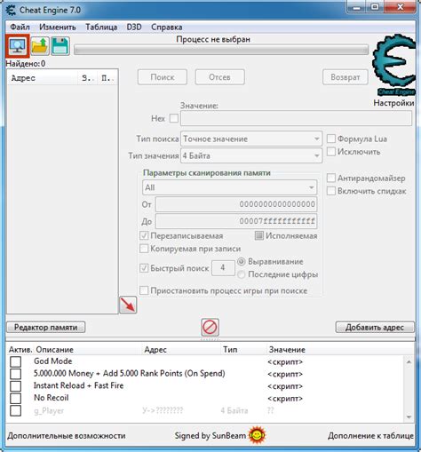 Image result for Alien Shooter Tips and Tricks