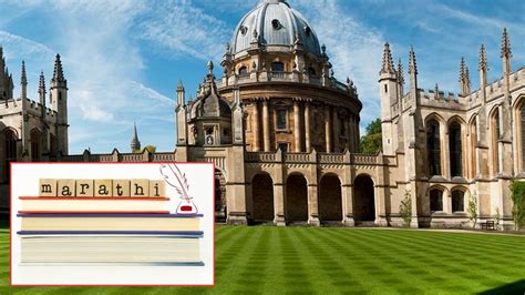 Image result for Basic English to Marathi Course