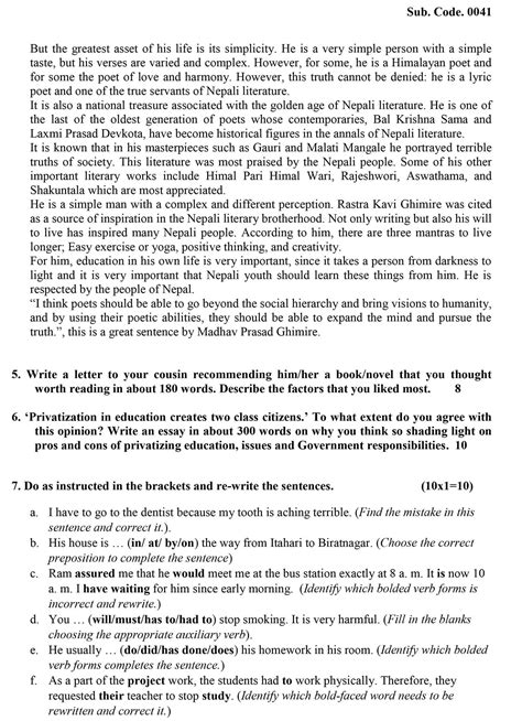 Image result for Class 12 English Model Question