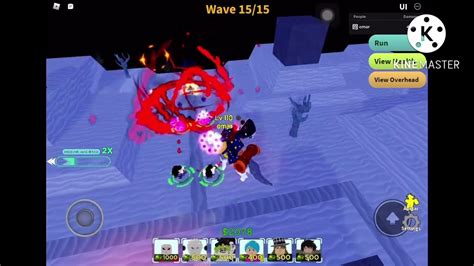 Image result for Uru Master Howcase ASTD