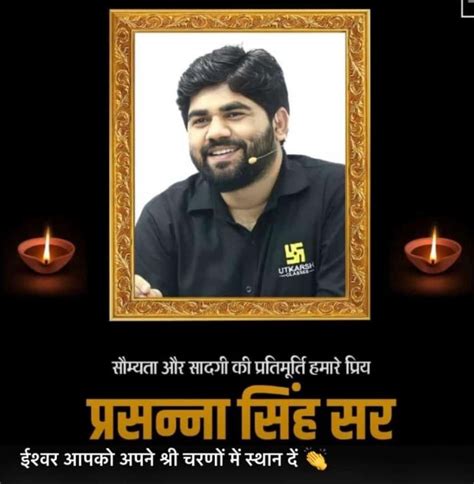 Image result for Reasoning Utkarsh Merathan Classes